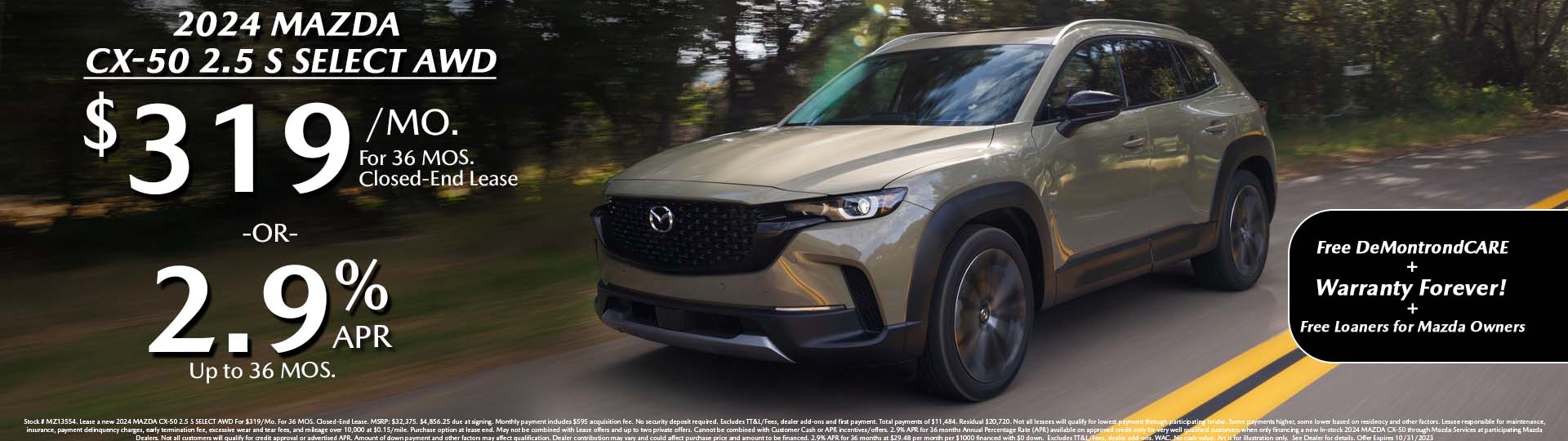 Current Ads - DeMontrond Mazda