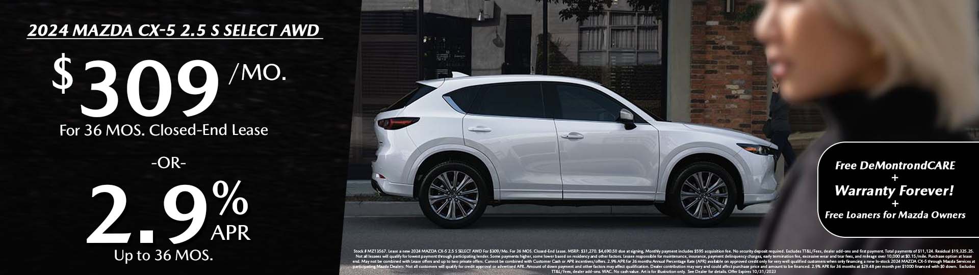 Current Ads - DeMontrond Mazda