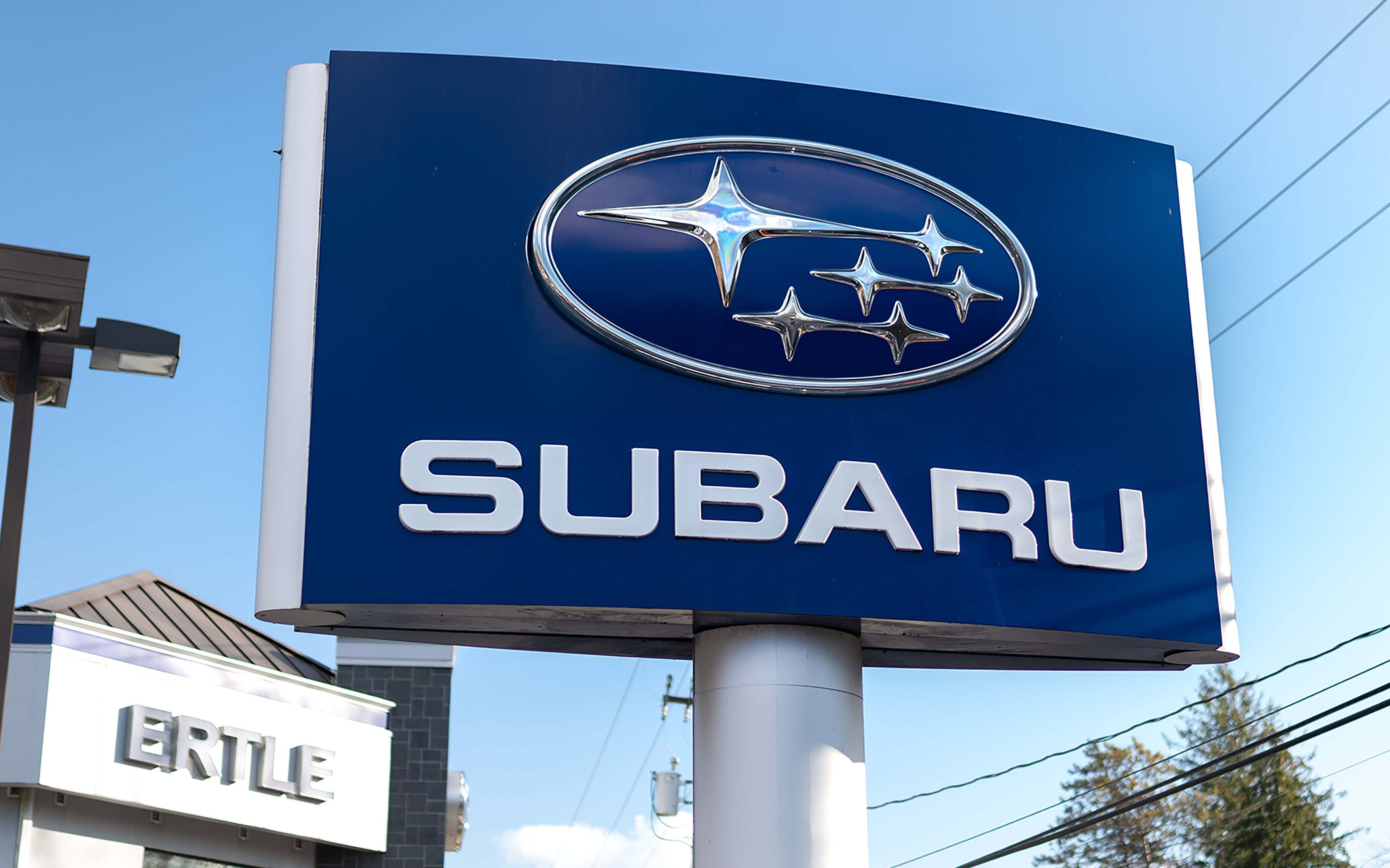 The Ertle Subaru Difference - Ertle Subaru
