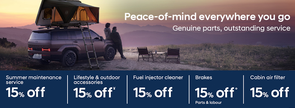 Hyundai Service Coupons & Specials in Edmonton, AB