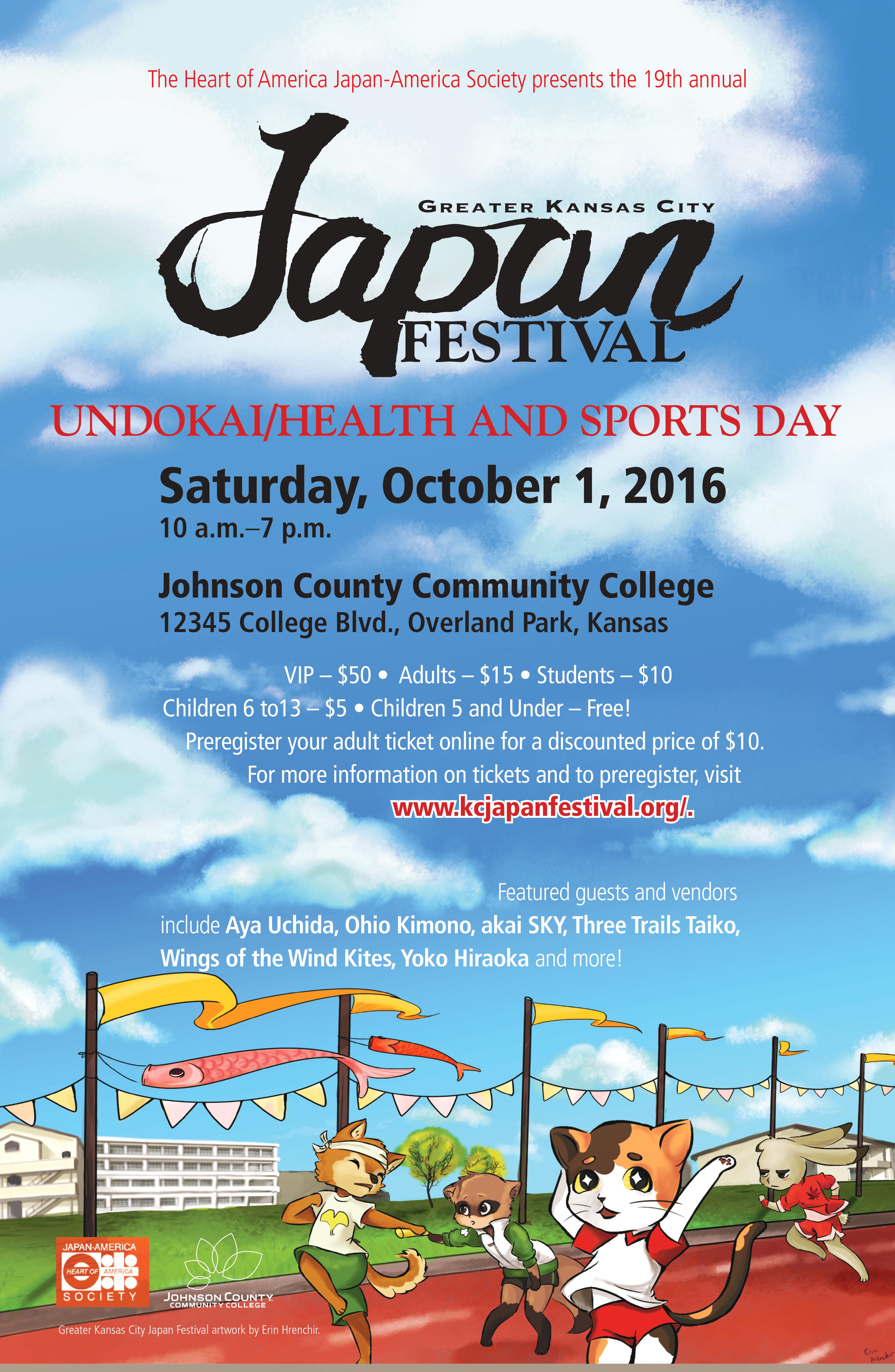 Greater Kansas City Japan Festival - Molle Toyota