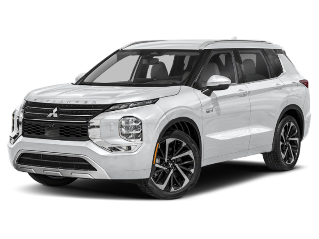 Mitsubishi Dealer Incentives - Auto Giants Mitsubishi